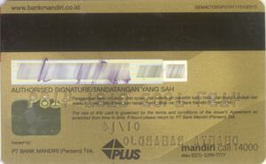 Bank Card: Mandiri Visa Gold (Bank Mandiri, Indonesia) Col:ID-VI-0077