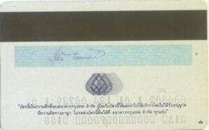 Bank Card: Bangkok Bank Limited Bualuang card (Bangkok Bank ...