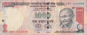 Banknote: 1,000 Rupees (India(2005-2012 "Gandhi" Issue) Wor:P-100m
