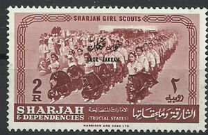 Stamp: Girl Scouts (Khor Fakkan(Scouts) Mi:AE-KF 7,Yt:AE-KF 1 📮