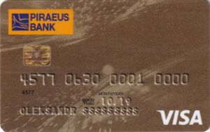 Bank Card: Visa Gold (Piraeus Bank, UkraineCol:UA-VI-0737