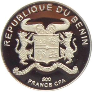 Münze: 500 CFA Francs (Sailing ship - Gorch Fock) (Benin(1992~Today ...