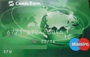 Bank Card: Sviaz-Bank Green. SFU (Sviaz-Bank, RussiaCol:RU-MS-0453