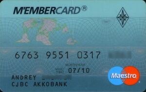 Tarjeta de Banco: Member Card (AKKO-Bank, RusiaCol:RU-MS-0454.03