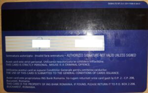 Bank Card: ING Clouds (ING Bank, RomaniaCol:RO-VE-0140