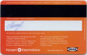Bank Card: Ikea Family - Financial Card (Credit Europe Bank, RussiaCol ...