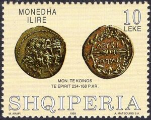 Sello: Coins from different settlements (1st-5th cent. B.C.) (Albania ...