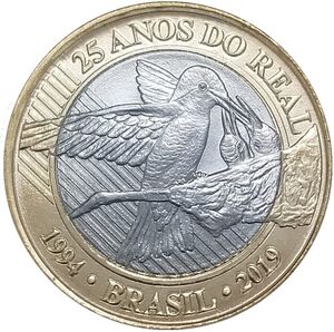 Moneda: 1 Real (25 years of the Real) (Brasil(1994~Actualidad - Real ...