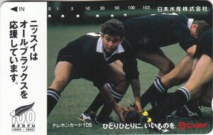Phonecard: 100 NZRFU All Blacks Rugby (NTT, Japan(110-011-Sports) Col ...