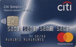 Tarjeta de Banco: Citi Simplicity. Express Card (Citibank, RusiaCol:RU ...
