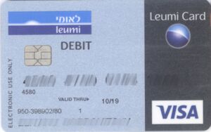 Bank Card: Leumi Card Visa Debit (Leumi Bank, IsraelCol:IL-VI-0073.01