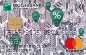 Bank Card: MasterCard Debit (Ukrsibbank, UkraineCol:UA-MC-0659.03