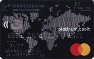 Bank Card: MasterCard Platinum Debit (Ukrsibbank, UkraineCol:UA-MC-0455.03