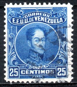 Stamp: Simón Bolívar (Venezuela(Simón Bolívar - Different Frames) Mi:VE 99b,Sn:VE 263,Yt:VE 138A