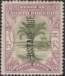 Stamp: Sago Palm Overprinted with Period at End (North Borneo) (Postage Due Overprints On Series ...
