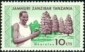 Stamp: Clove cultivation (Zanzibar) (Progress) Mi:TZ-ZB 333,Sn:TZ-ZB ...