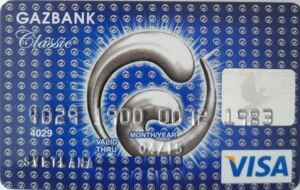 Bank Card: Gazbank Visa Classic (Gazbank, RussiaCol:RU-VI-0775.01