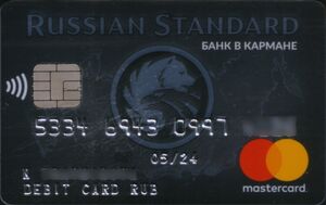Bank Card: Russian bear & eagle. Bank in a pocket (Russian Standard ...