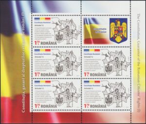 Stamp: Article 12 : National Symbols (Romania) (The Constitution of ...