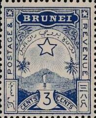 Timbre: Star and Local Scene (Brunei(Star and Local Scene (1895)) Mi:BN ...