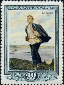 Timbre: Youth of V.I. Lenin, V. Prager (1950) (Union soviétique, URSS ...