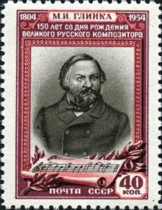 Stamp: Mikhail I. Glinka (1804-1857), Russian Composer (Soviet Union ...