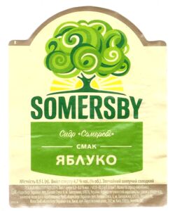 Etiqueta de bebida: Somersby (Carlsberg Ukraine, UcraniaCol:UA-CIDER-000007