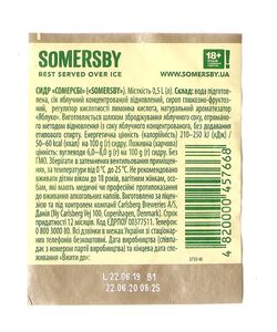 Etiqueta de bebida: Somersby (Carlsberg Ukraine, UcraniaCol:UA-CIDER-000007