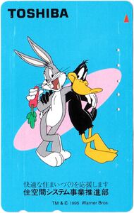 Cartões Telefônicos: Looney Tunes - Bugs Bunny & Daffy Duck / Toshiba ...