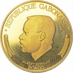 Coin: 5,000 CFA Francs (Gabon(1960~Today - Numismatic Products) WCC:km8