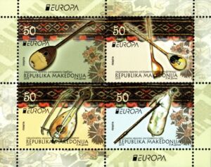 Stamp: Musical instruments - Тanbur, Chifteli, Kemane, Bagpipe (North ...