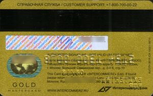 Bank Card: Shopping (Intercommerz, RussiaCol:RU-MC-1829