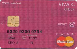 Bank Card: VIVA G check Platinum (KEB Hana Card Co., Ltd, Korea ...