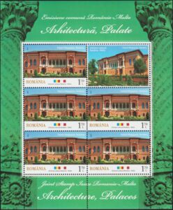 Stamp: Mogoșoaia Palace, Bucharest (Romania(Romania-Malta Joint Issue ...
