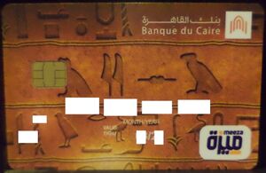 Bank Card: Meeza Classic 1 (Banque Du Caire, EgyptCol:EG-GM-0015