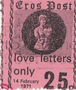 Stamp: Eros Post Love Letters only (Personalized & Private Mail Stamps ...