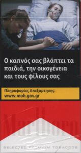 Cigarette Pack: Marlboro Original 100's 21 (Greece(Marlboro Original ...