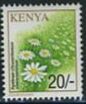 Stamp: Crops- Pyrethrum (Kenya(Crops) Mi:KE 752,Sn:KE 756,Yt:KE 735,Sg ...