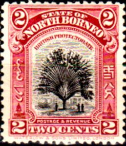 Stamp: Travelers' Palm (Ravenala madagascariensis) (North Borneo(Pictorial Definitives 1925-1928 ...