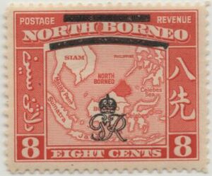 Stamp: Map of North Borneo in Southeast Asia - overprinted (North Borneo(Pictorial Definitives ...