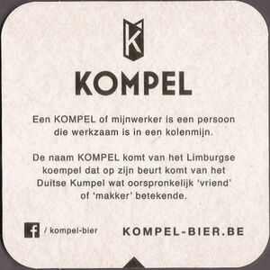 Beer Coaster: Kompel (Brouwerij De Dool, BelgiumCol:BE-011737