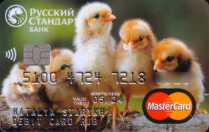 Bank Card: Chickens (Russian Standard Bank, RussiaCol:RU-MC-1775.01