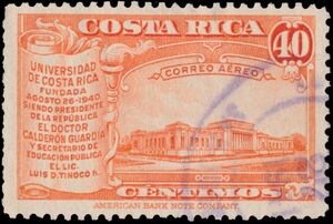 Stamp: National University (Costa Rica(National University) Mi:CR 289 ...