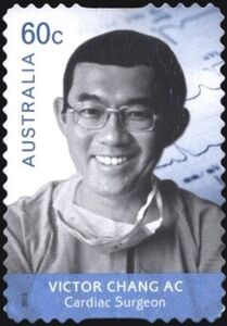 Stamp: Victor Chang (1936-1991), Cardiac Surgeon (Australia(Medical ...