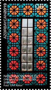 Stamp: Juma Mosque, Ordubad - Stained Glass - text at left margin ...