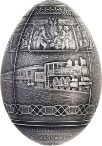 Coin: 5,000 CFA Francs (Trans Siberian Railway Egg Imperial Faberge ...