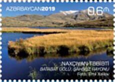 Stamp: Landscapes of Nakhchivan - Lake Batabat (Azerbaijan(Nature of ...