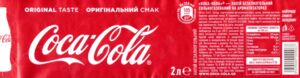 Drink Label: Coca-Cola (Coca-Cola Beverages Ukraine Ltd., UkraineCol:UA ...