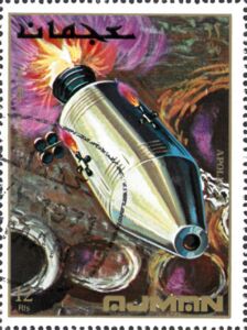 Stamp: Apollo 14 (Ajman) Mi:AJ 761A