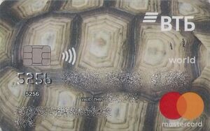 Bank Card: VTB Bank. Cherepaha (VTB Bank, BelarusCol:BY-MC-0096.02